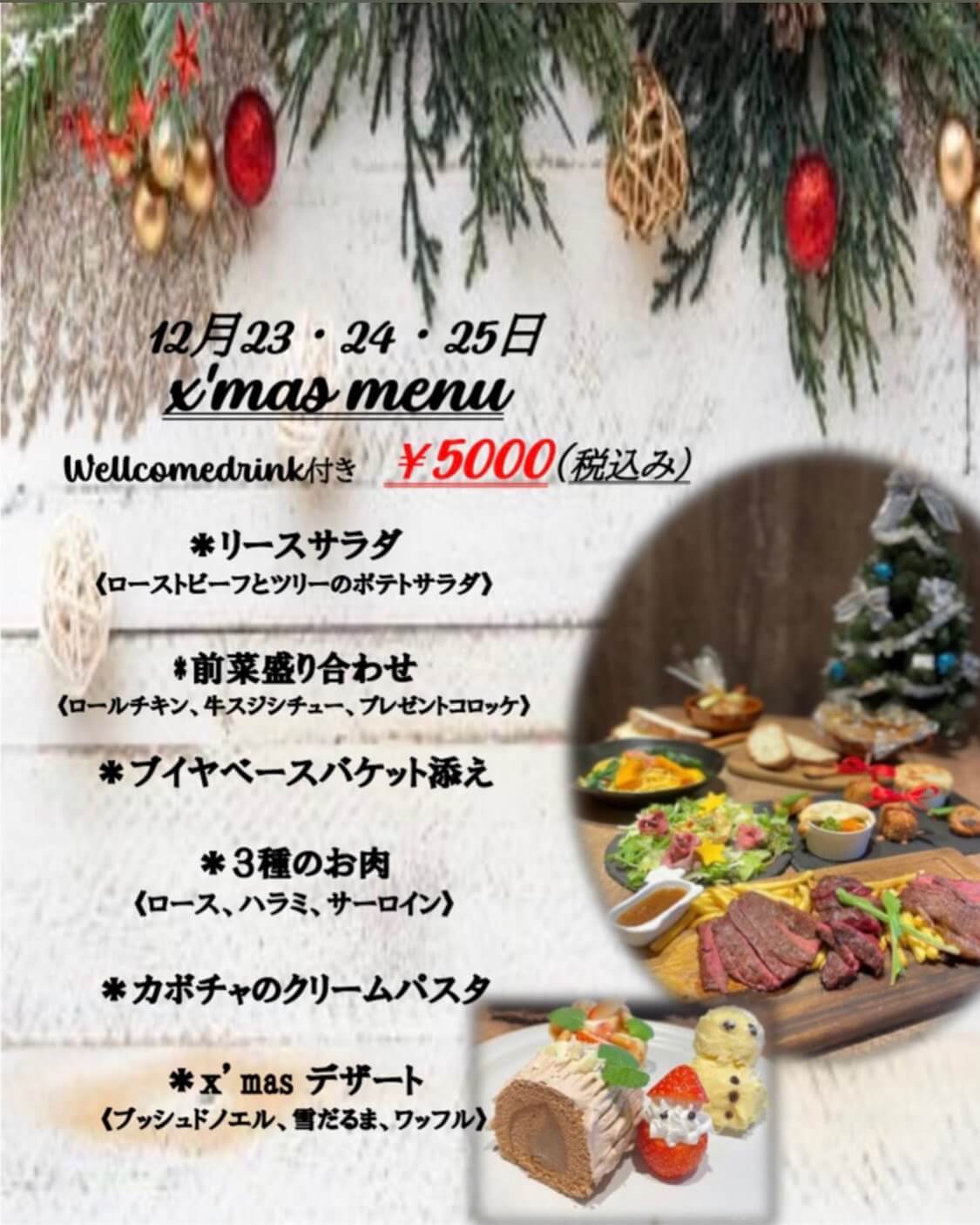 ニックハウス｜grill&cafe NICK HOUSE 新山口駅新幹線口【公式】