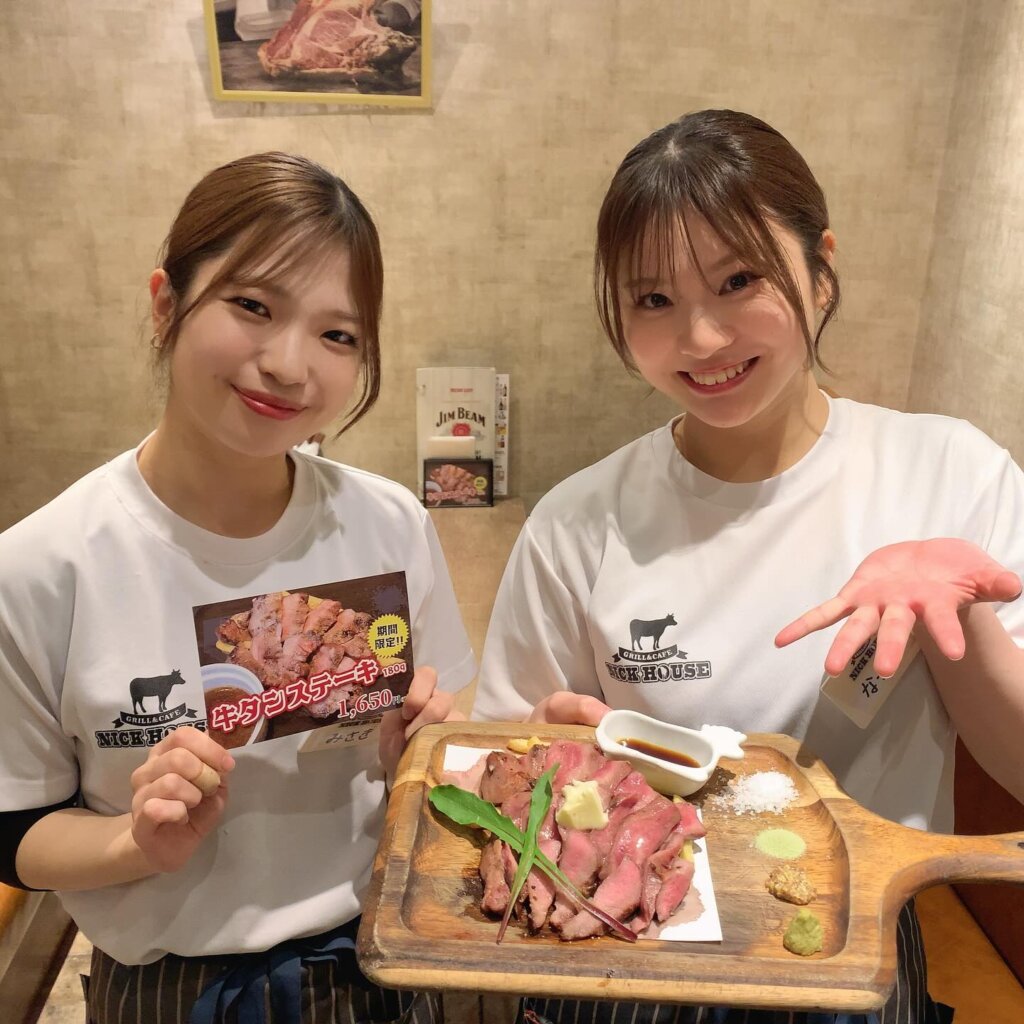 こんにちは☺ | ニックハウス｜grill&cafe NICK HOUSE 新山口駅新幹線口【公式】